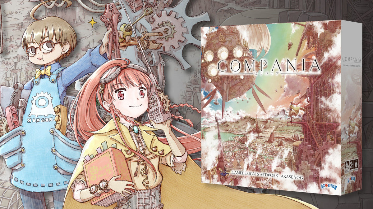 Compania – Level 99 Store